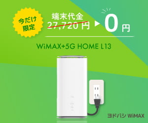 VRChat: What Kind of Game Is It, Can You Play Without VR Equipment, and ...