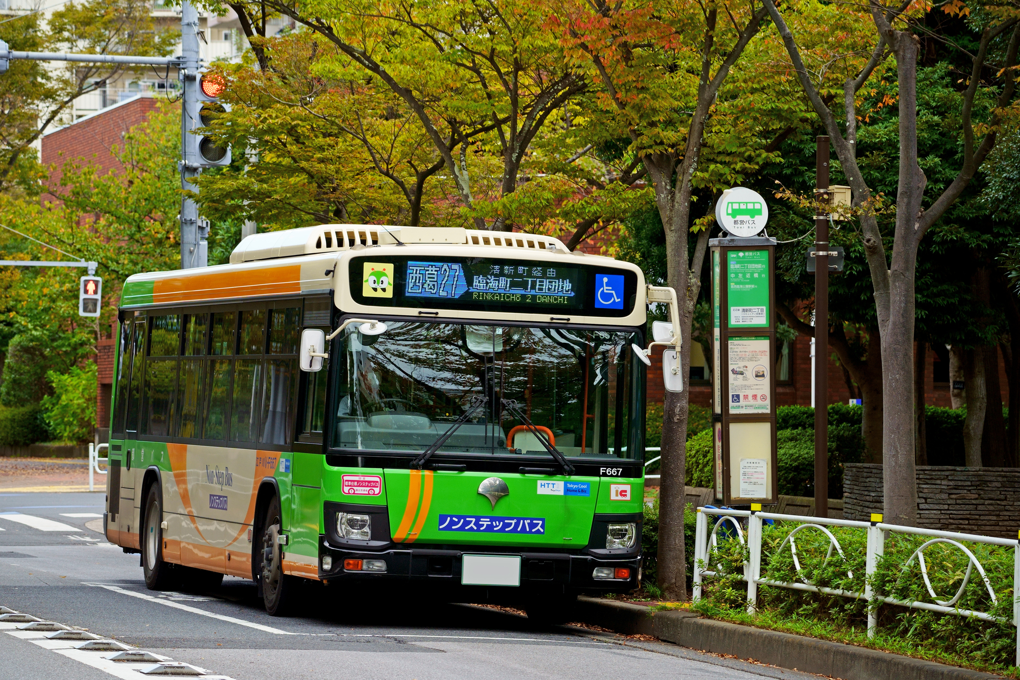 Mastering Tokyo's Toei Bus | Your Guide to Fares and Etiquette