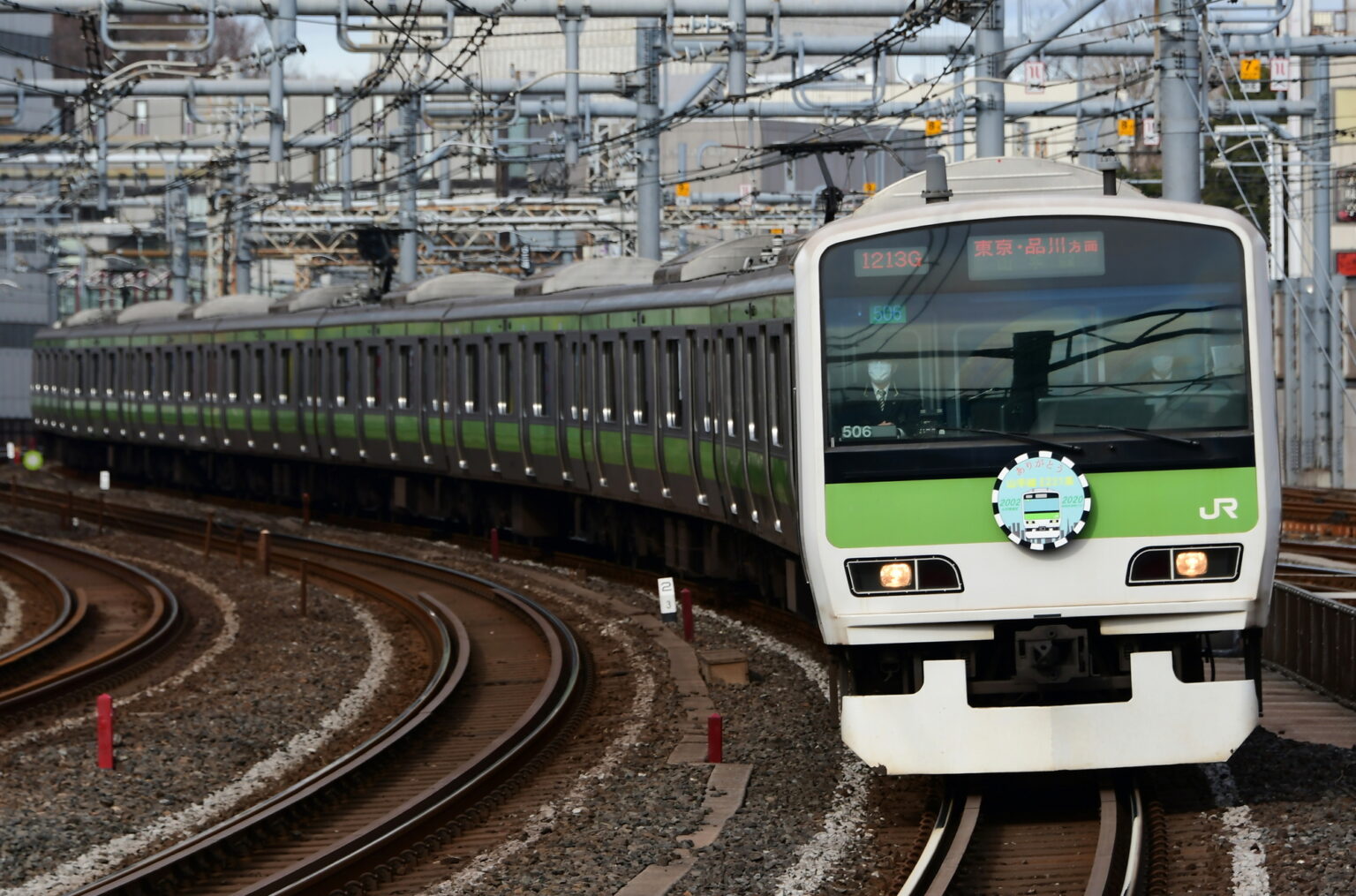 Conquer Tokyo Station: The Definitive Guide to Easy Train Transitions